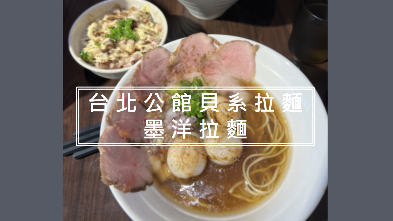 Zhe-Jia's Blog